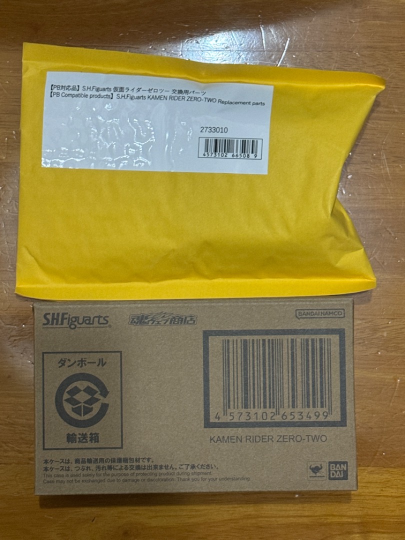 全新日版 Shf 幪面超人 Zero Two (或人 ver.) 及 補件 SHF Kamen Rider Zero-two 02, 興趣及遊戲, 玩具 & 遊戲類 - Carousell