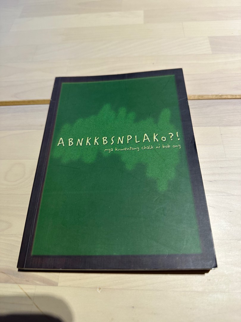 Aba nakakabasa na pala ako bob ong, Hobbies & Toys, Books & Magazines ...