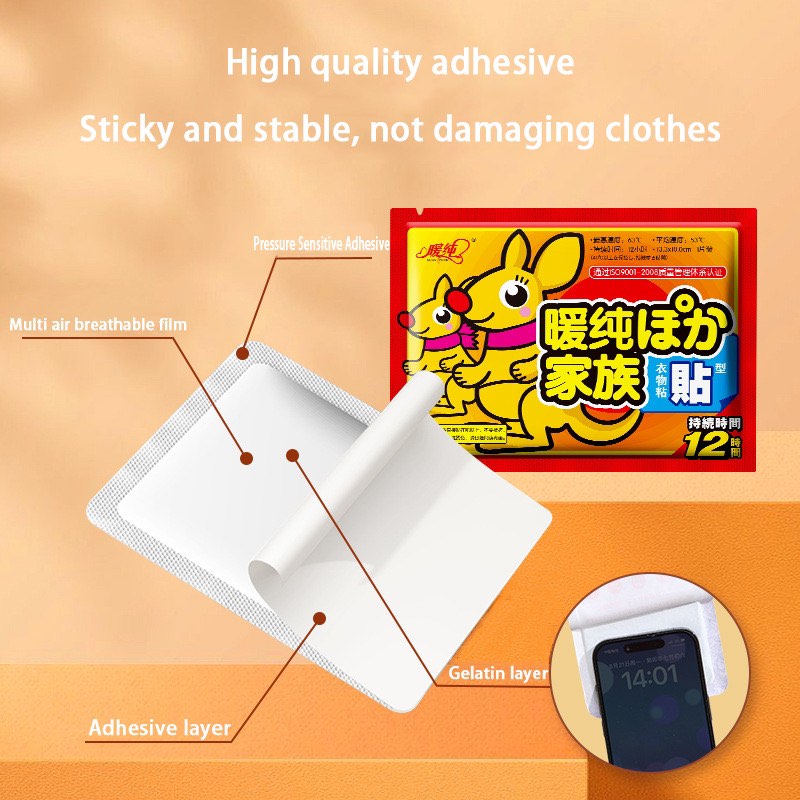 Adhesive heat pad, Hobbies & Toys, Travel, Travel Essentials ...