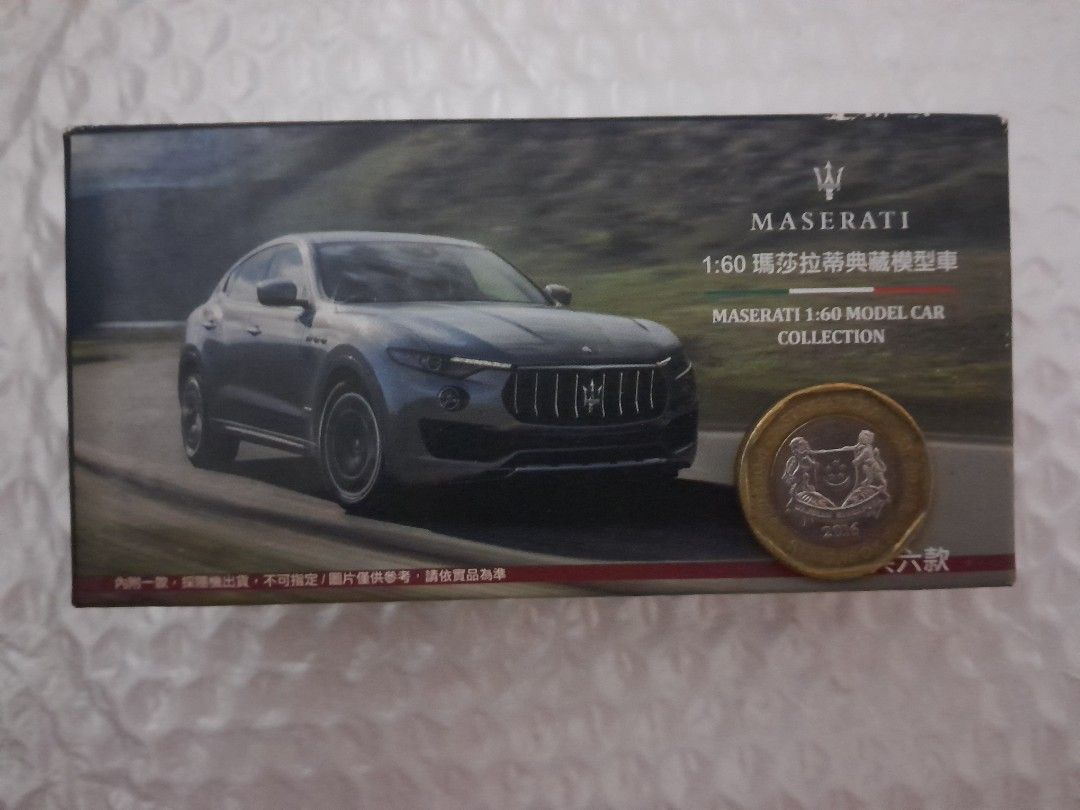 Blind Box: (1:60) Maserati Car Models, (1:24) Honda Classic 1969~2016 ...