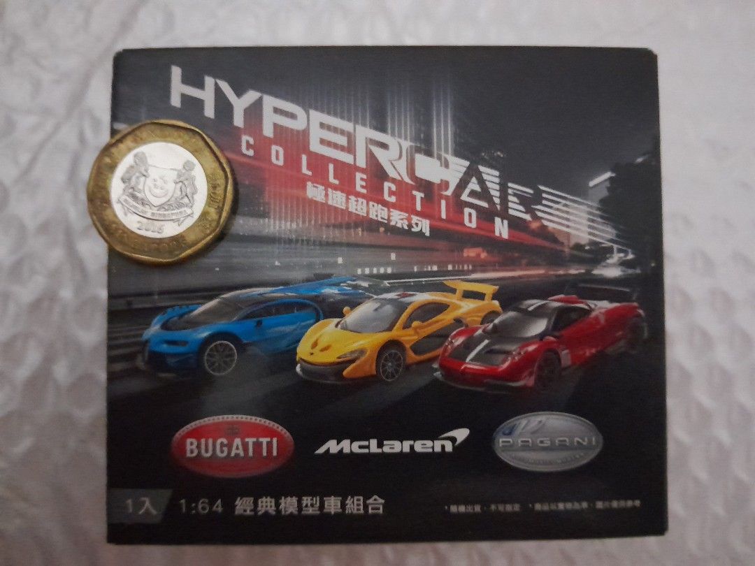 Blind Box (1:60, 1:64) Car Models, 1:24 Honda Classic Series, 1:8 ...