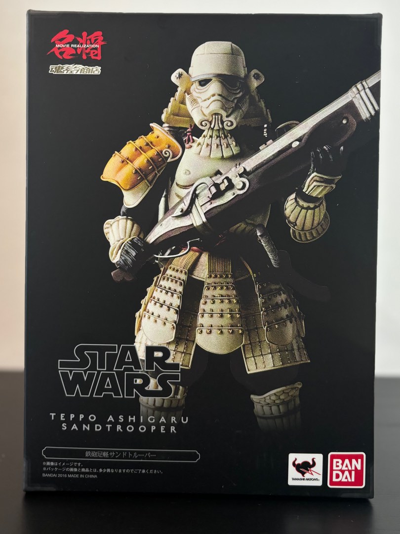 Bandai Movie Realization Star Wars Teppo Ashigaru Sandtrooper, Hobbies ...