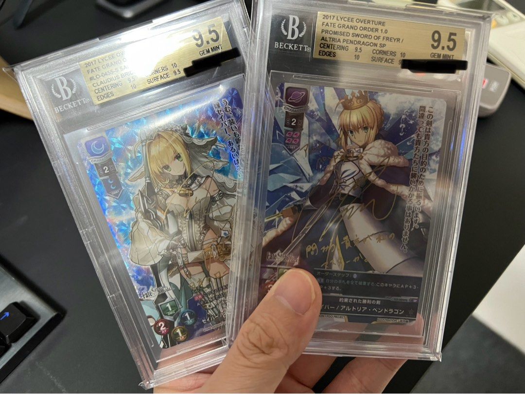 BGS 9.5 Lycee Fate Grand Order FGO Saber & Bride SP (Not Weiss schwarz ...