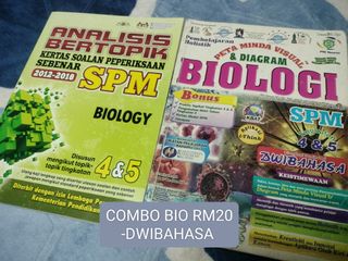 SPM Reference Books Bundle Set Buku Rujukan SPM PHYSICS FIZIK CHEMISTRY ...
