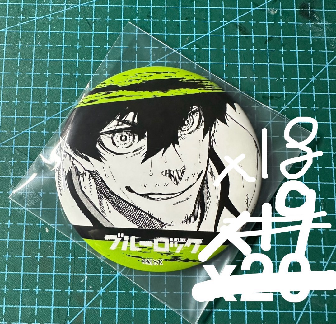 Bluelock badge aiku a3 vol4 rerun, Hobbies & Toys, Memorabilia ...