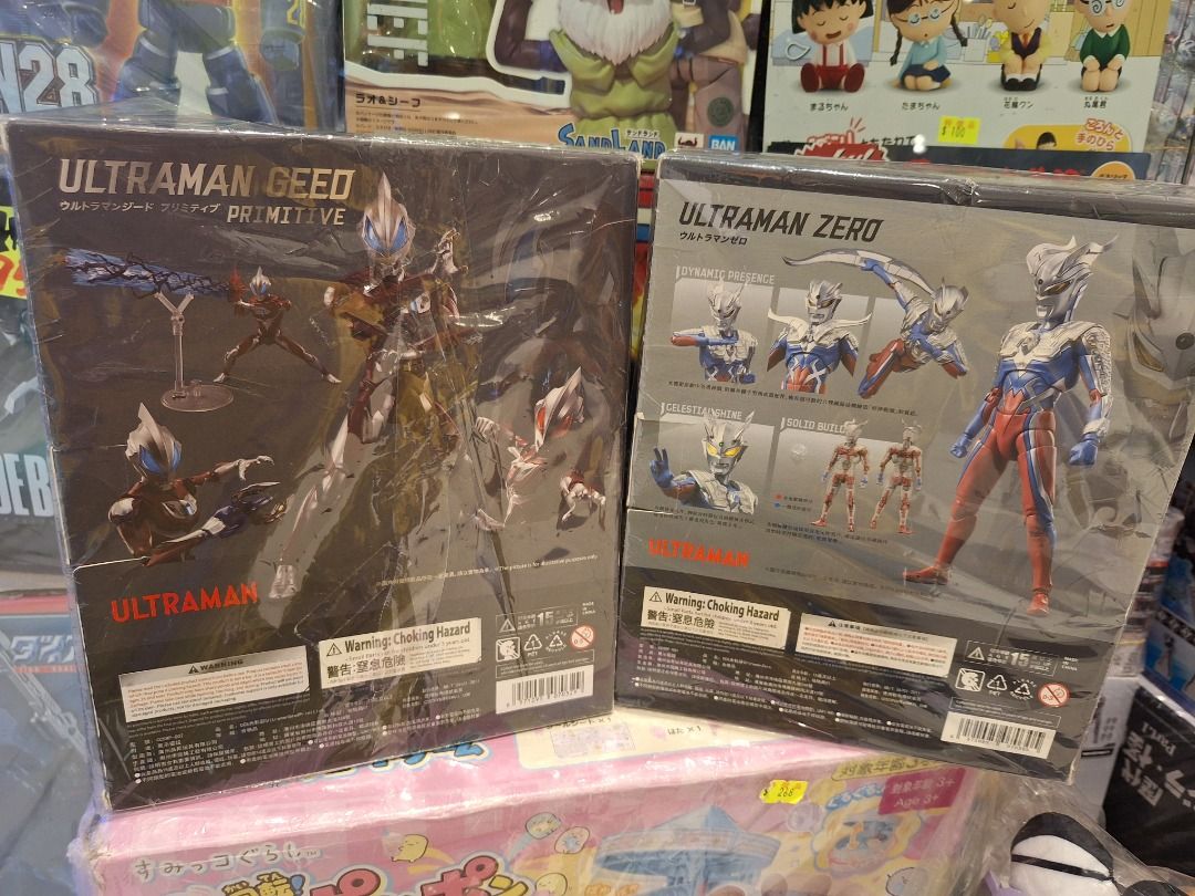 CCSToys CCS Radiance Path Ultraman Geed Primitive UMA & CCSTOYS UMA 光軌跡 發光 合金骨架 ULTRAMAN ZERO ...