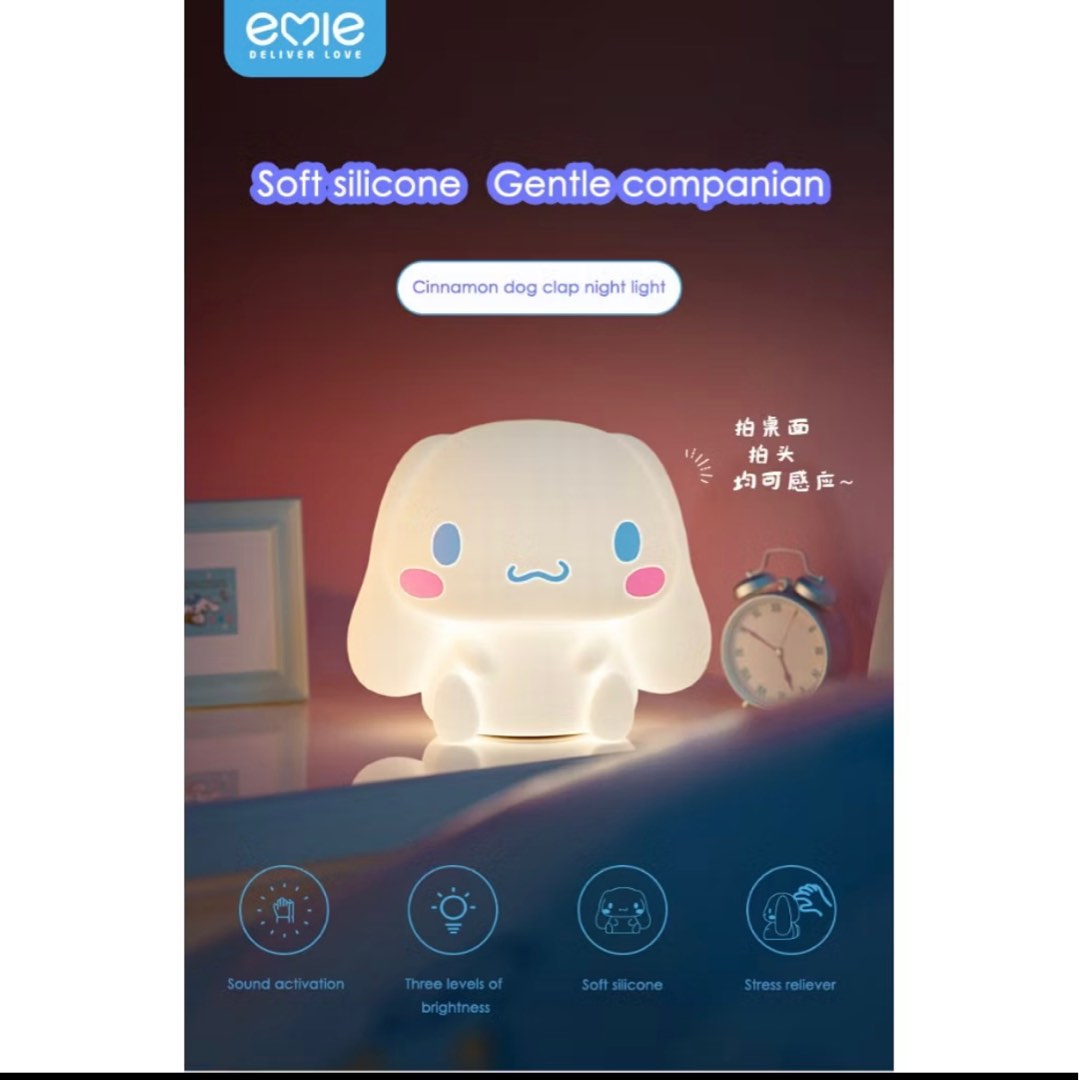 Cinnamoroll light , Sanrio, Furniture & Home Living, Lighting & Fans ...