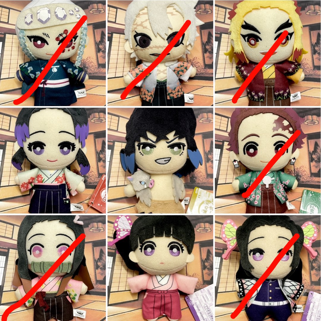 DS / Demon Slayer Kimono Tomonui Plush Set 3 pcs inosuke, kanao ...