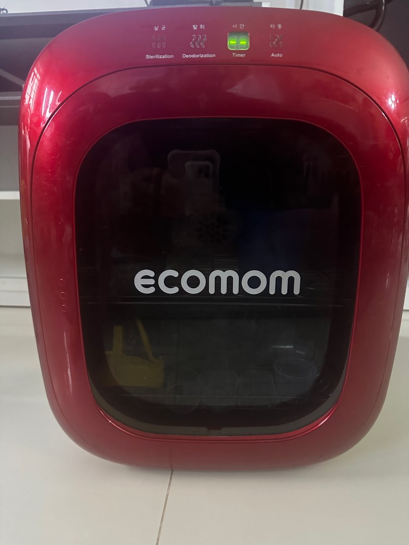 ECOMOM UV STERILIZER, Babies & Kids, Nursing & Feeding, Breastfeeding ...