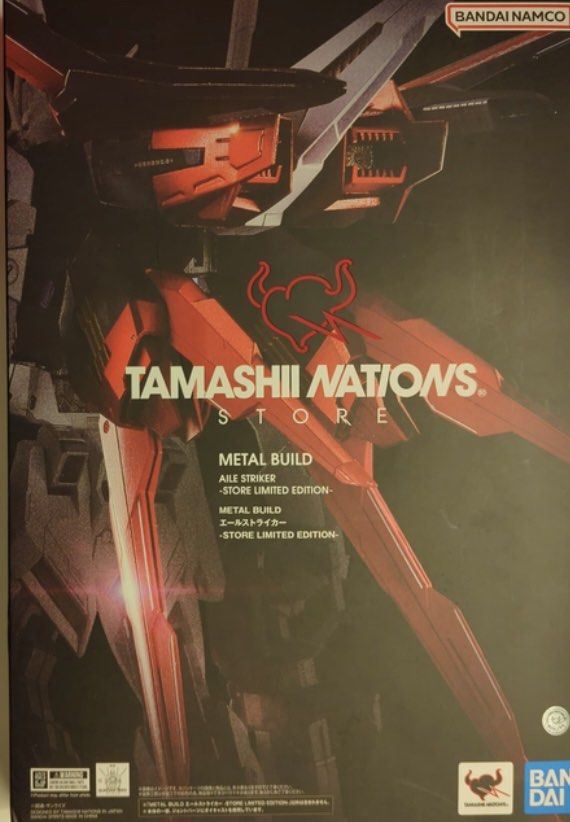 Gundam seed - Strike Gundam metal build - TNT Heliopolis - launcher ...