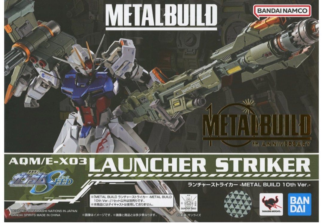 Gundam seed - Strike Gundam metal build - TNT Heliopolis - launcher ...