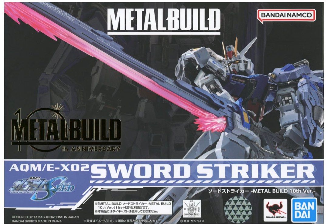 Gundam seed - Strike Gundam metal build - TNT Heliopolis - launcher ...