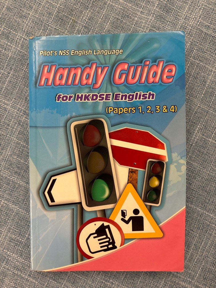 Handy Guide for HKDSE English, 興趣及遊戲, 書本 & 文具, 書本及雜誌 - 補充練習 - Carousell