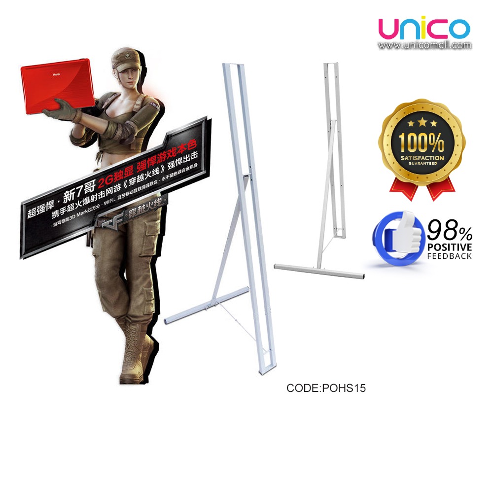 Infineo Cardboard Cutout Poster Stand / Cardboard Stand-up Display ...