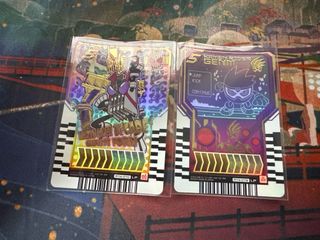 Kamen Rider CSM Modified Belt (Gotchard, Geats, Revice, Zero-One, Build ...