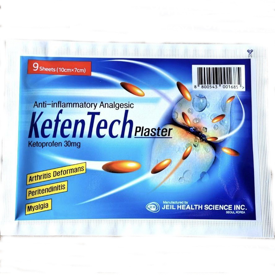 Kefentech Ketoprofen 30mg Plaster, 9 sheets (Elderly friendly, pain ...