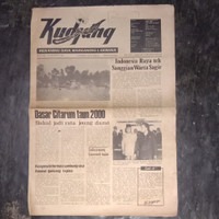 koran jadul kuno lawas Kudjang tahun 1980 an, Antik, Uang Lama di Carousell