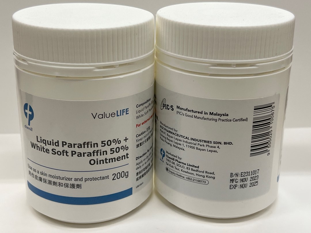 Liquid Paraffin 50% + White Soft Paraffin 50% Ointment 200g, 美容＆個人護理 ...