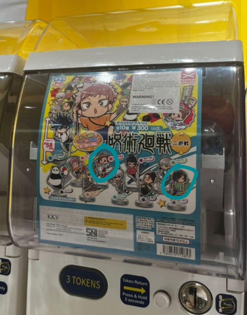 Mini Acrylic Standee Anime Jujutsu Kaisen Nobara & Mai (Gachapon Mainan ...