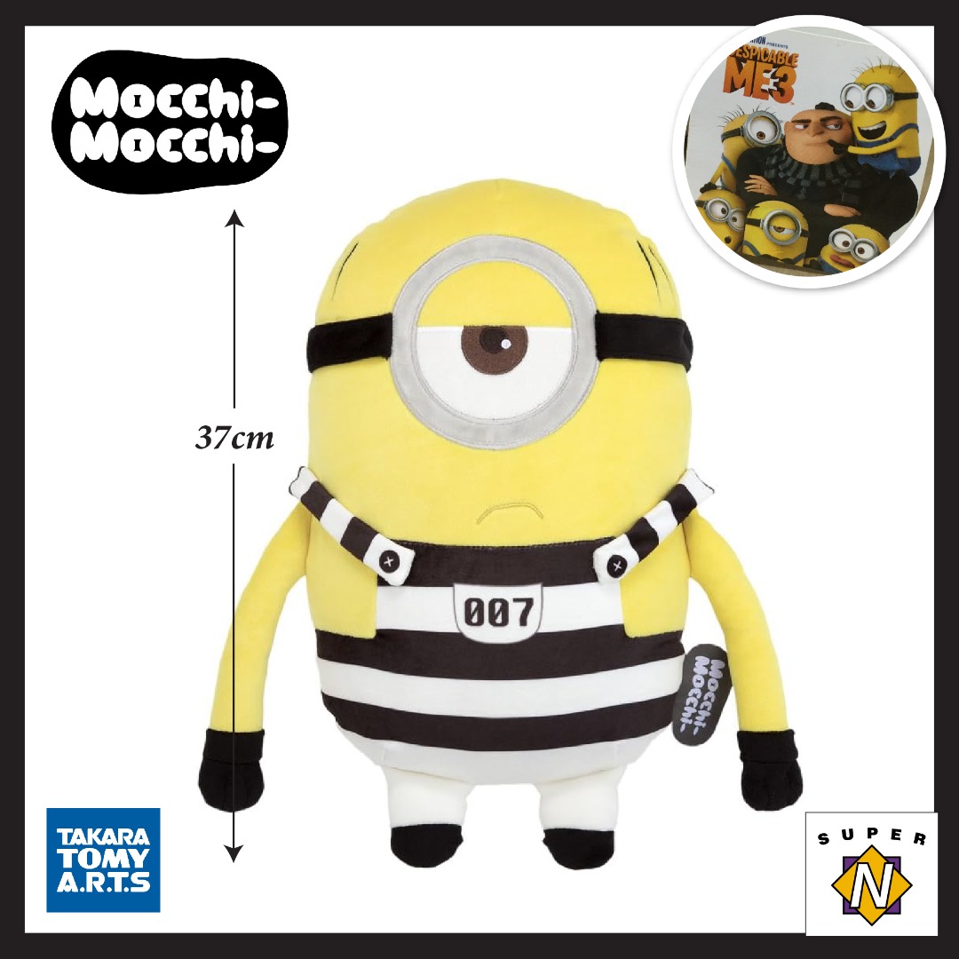 Minions ~Despicable Me 3~ "Mel" Mocchi-Mocchi Plush Toy by T-ARTS (TAKARA TOMY A.R.T.S) / 37cm ...