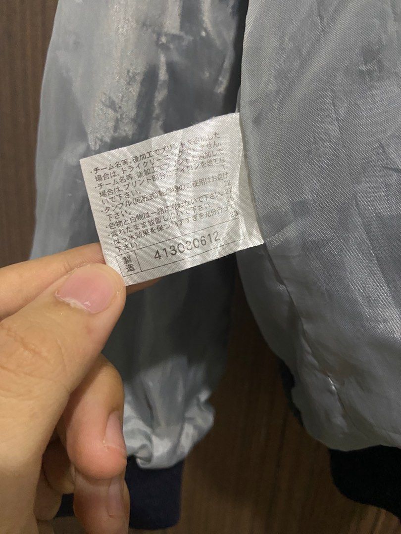 Mizuno Victory Stage, Men's Fashion, Coats, Jackets and Outerwear on ...