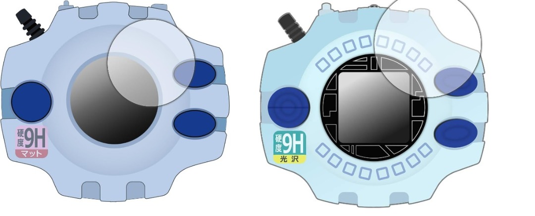 PDA Made in Japan Bandai Digimon Adventure Digivice -25th COLOR ...