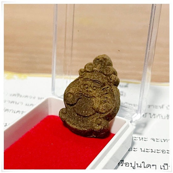 Phra Rahoo Made from Ya Wasana Jinda Manee (Increase meditational ...