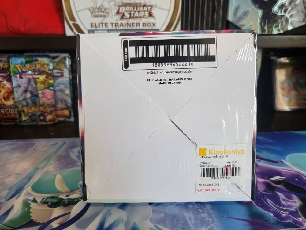 Pokemon TCG THAI booster box ' Lost Abyss ', Hobbies & Toys ...