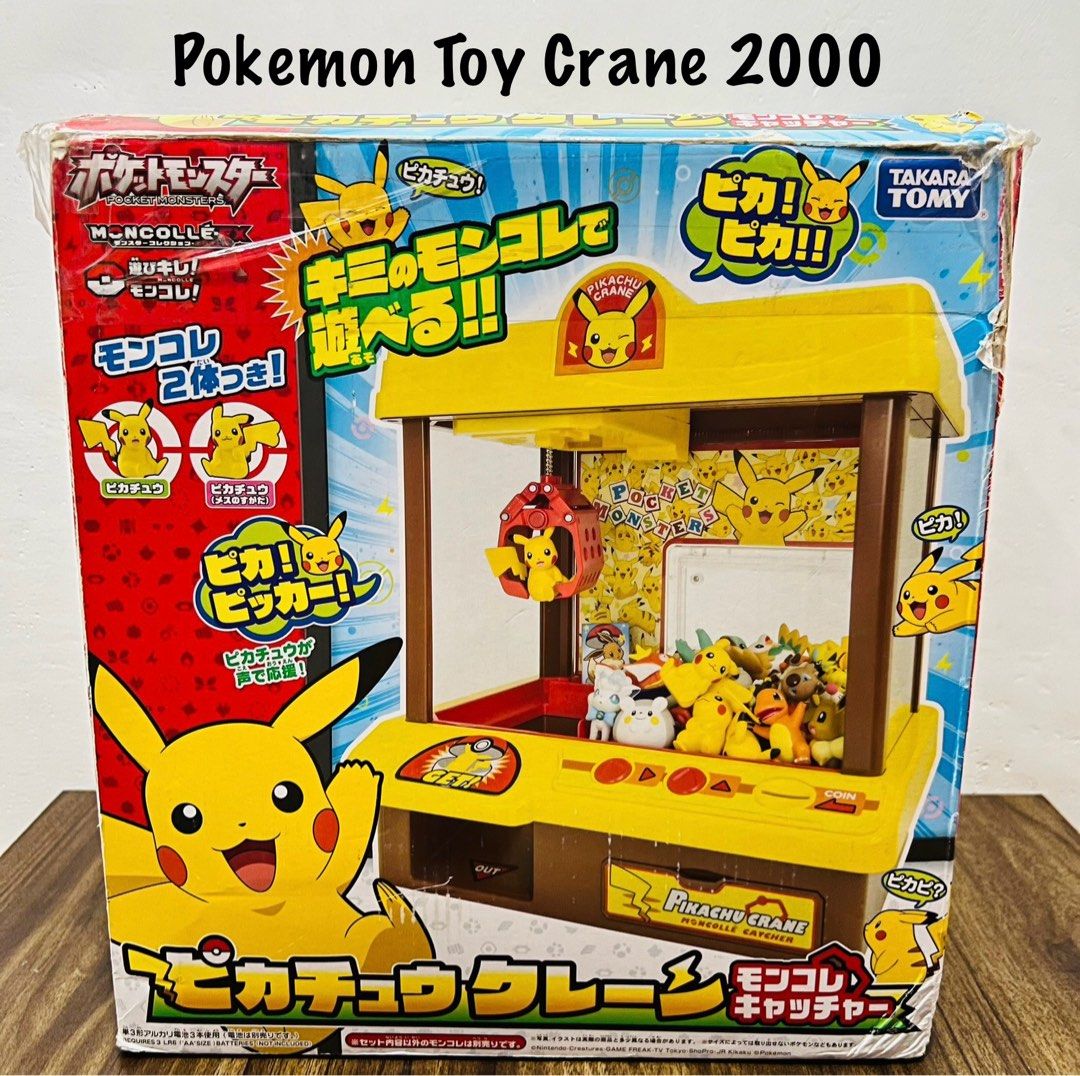 Pokemon Toy Crane, Hobbies & Toys, Toys & Games on Carousell