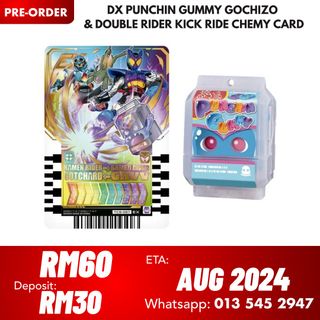 [Pre-Order] Kamen Rider Gavv : DX Gabuga Blade & Gochi Speeder & Kickin ...