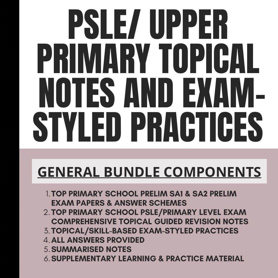 PSLE FULL EXAM PREP & REVISION BUNDLES|PSLE EXAM PACKAGE|ENGLISH|MATH ...