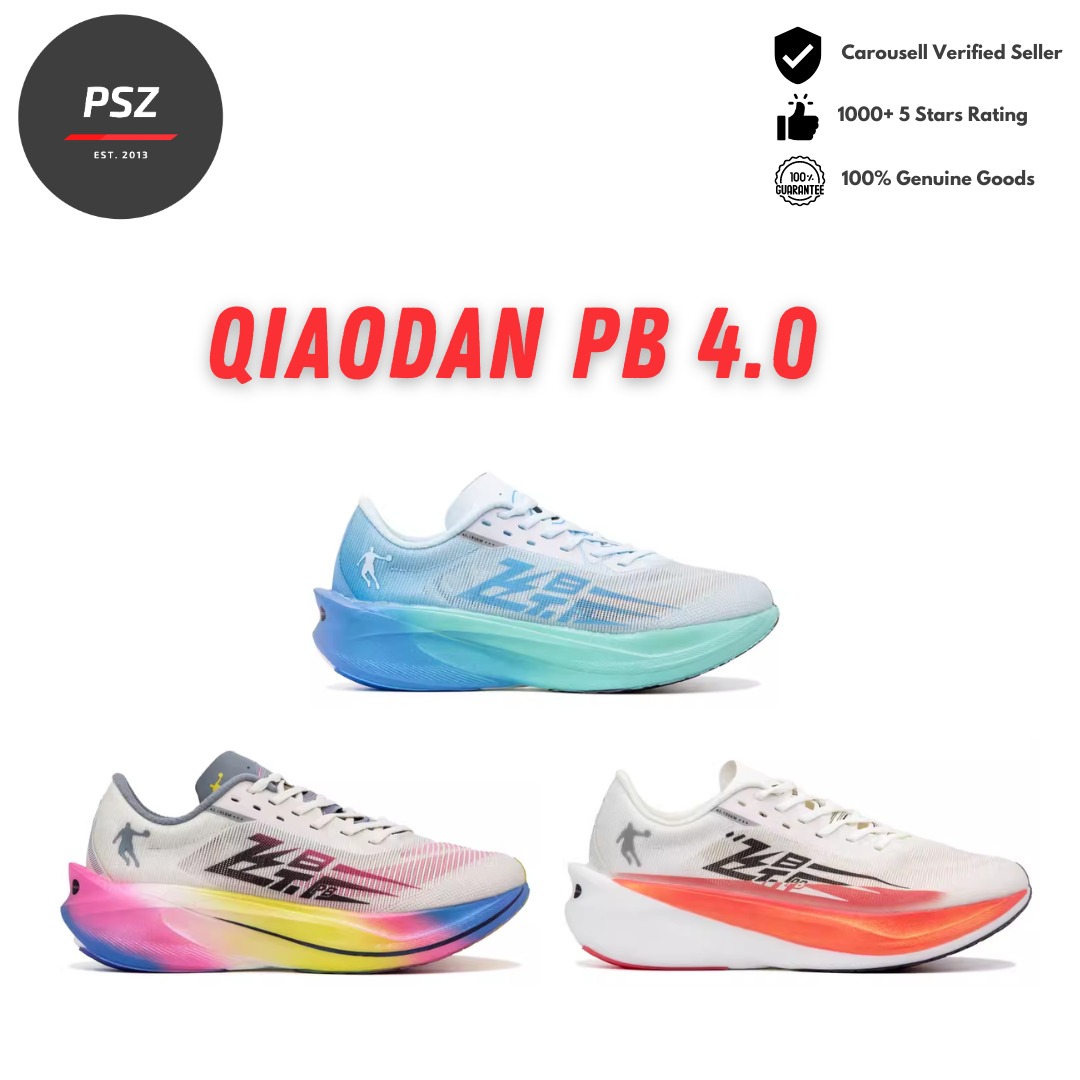 Qiaodan PB 4.0, Men's Fashion, Activewear on Carousell