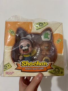 小燦 Shochan Sunny Outing Advanture 爺爺 JI-CHAN, 興趣及遊戲, 玩具 & 遊戲類 - Carousell