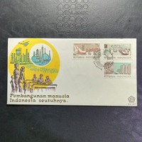 SHP Indonesia 74 Pembangunan Manusia Indonesia Seutuhnya 1985, Antik ...