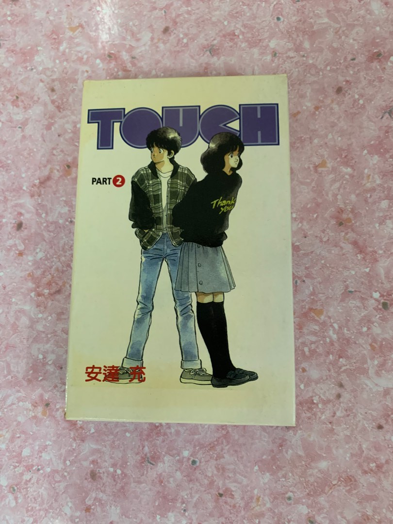Touch VCD Part 2 Disc 17-33 安達充, 興趣及遊戲, 音樂、樂器 & 配件, 音樂與媒體 - CD 及 DVD - Carousell