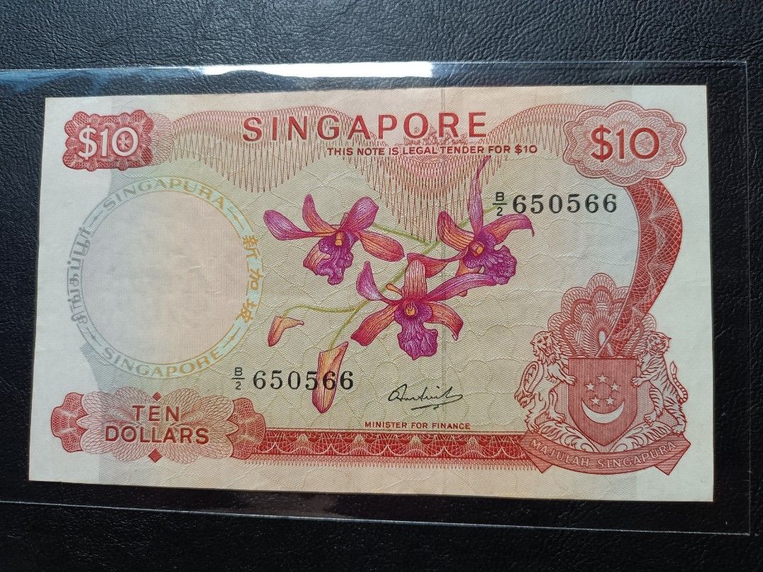 Wang $10 Dollar Singapore B/2(650566), Hobbies & Toys, Collectibles ...