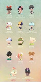 POP MART Dimoo Zodiac Series with Secret [Self-Collect at Ang Mo Kio ...