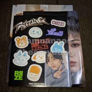 Riize 1st mini album RIIZING impossible ver - Anton poster + sohee poc, Hobbies & Toys ...