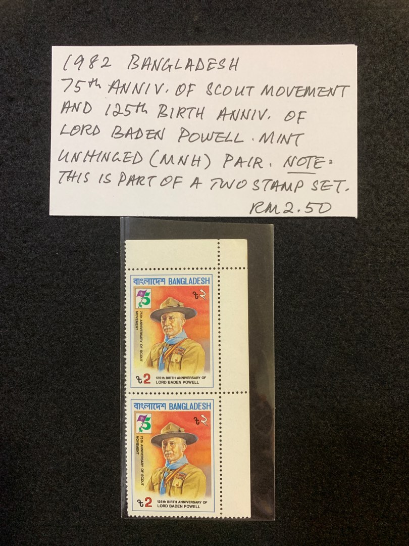 1982 Bangladesh 75th Anniv. Of Scout Movement & 125th Birth Anniv. Of ...
