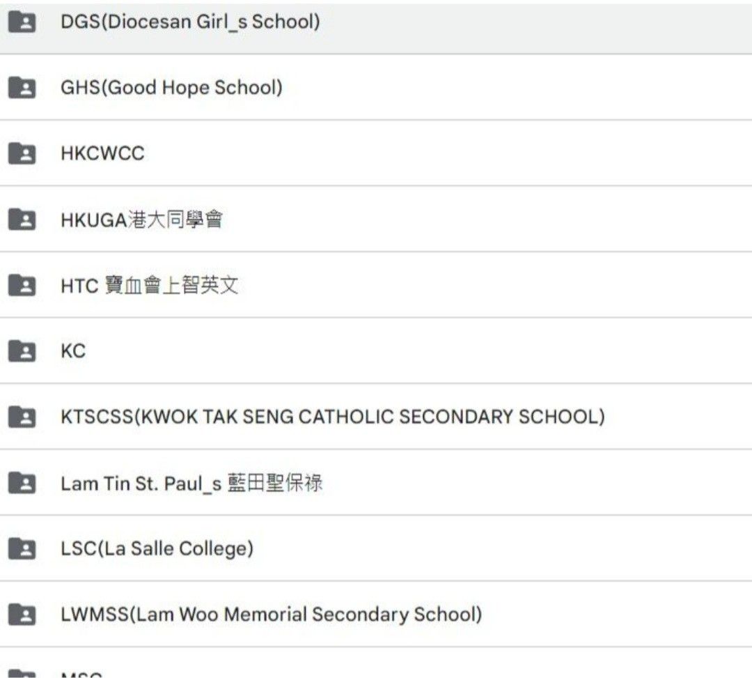 (半價)[奪星必備][2025]最新500份+ 超多全科高質名校卷 Band1 Mock Paper past paper #DSE #DSE mock #DSE past paper #文憑 ...