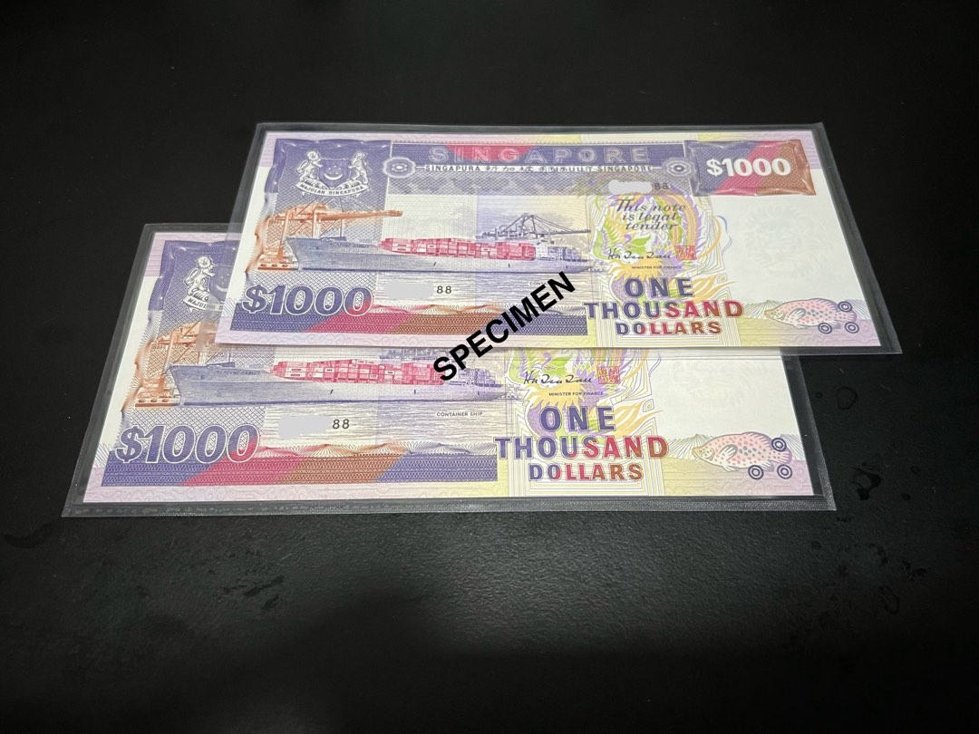 發發 1000 Ship note with nice fancy 88, Hobbies & Toys, Memorabilia ...