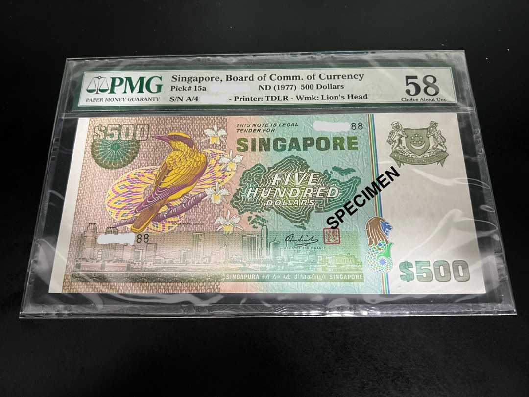 發發 500 Bird note with nice fancy 88 - PMG 58, Hobbies & Toys ...