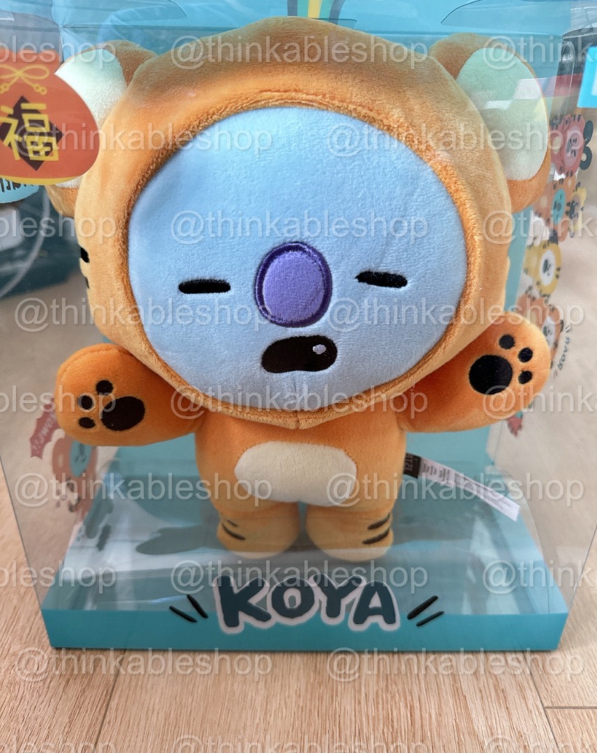BTS - BT21 Official Merchandise Special KOYA STANDING DOLL TIGER ...