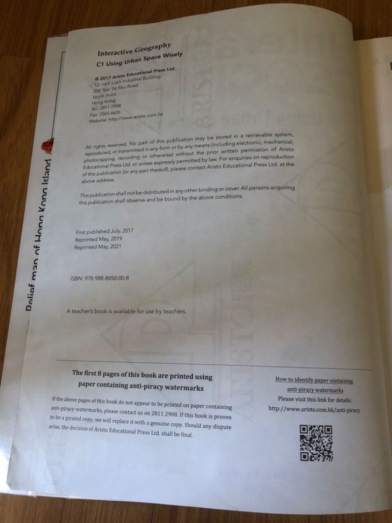 C1 Interactive Geography Aristo Using Urban Space Wisely, 興趣及遊戲, 書本 ...