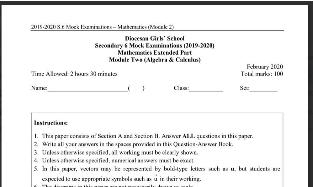 (免費)女拔DGS M2 mock F6 DSE M2 數學試卷 #中六 #拔萃女書院 #中文 #英文 #English #LS #Physics #Phy #Chemistry #Chem ...