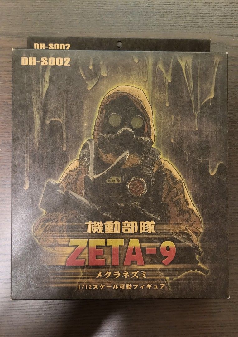 DRAGON HORSE DH-S002 - 1/12 SCP基金會系列 機動特遣隊 Zeta-9 “鼴鼠” Action Figure, 興趣及遊戲, 玩具 & 遊戲類 - Carousell