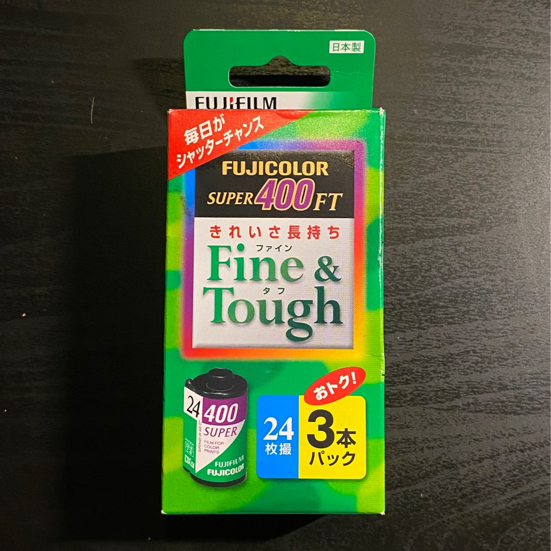 EXPIRED Roll Film Fujicolor Fujifilm Super 400 FT ISO 400, 24 EXP, 35mm ...
