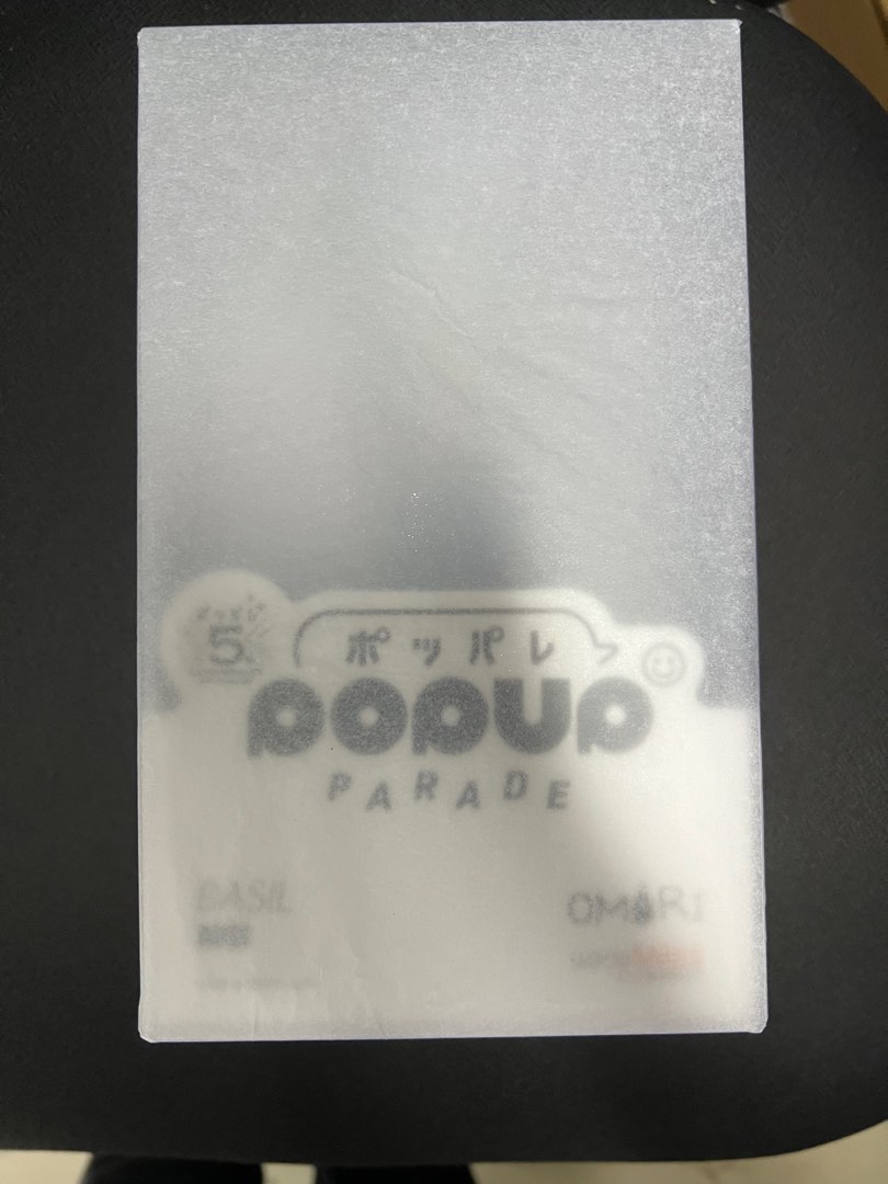 【全新未開】Good Smile POP UP PARADE Basil《OMORI》, 興趣及遊戲, 玩具 & 遊戲類 - Carousell