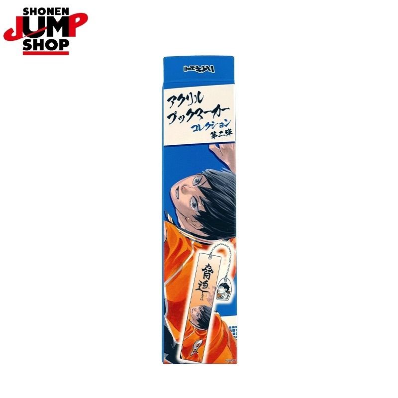Haikyuu!! Acrylic Bookmarks - Sugawara Koshi/Watari Shinji, Hobbies ...