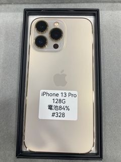 【原盒 機況佳】 Apple iPhone 13 256G 6.1吋 蘋果 I13 可面交 有實體店#3392, 手機及配件, 手機 ...